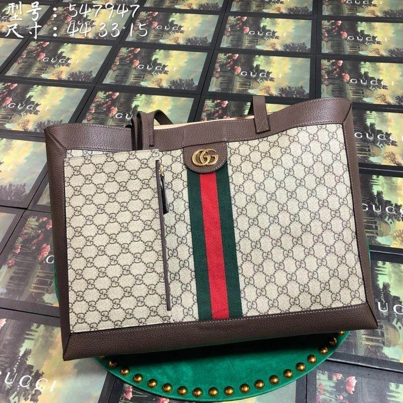 Gucci Shopping Bags