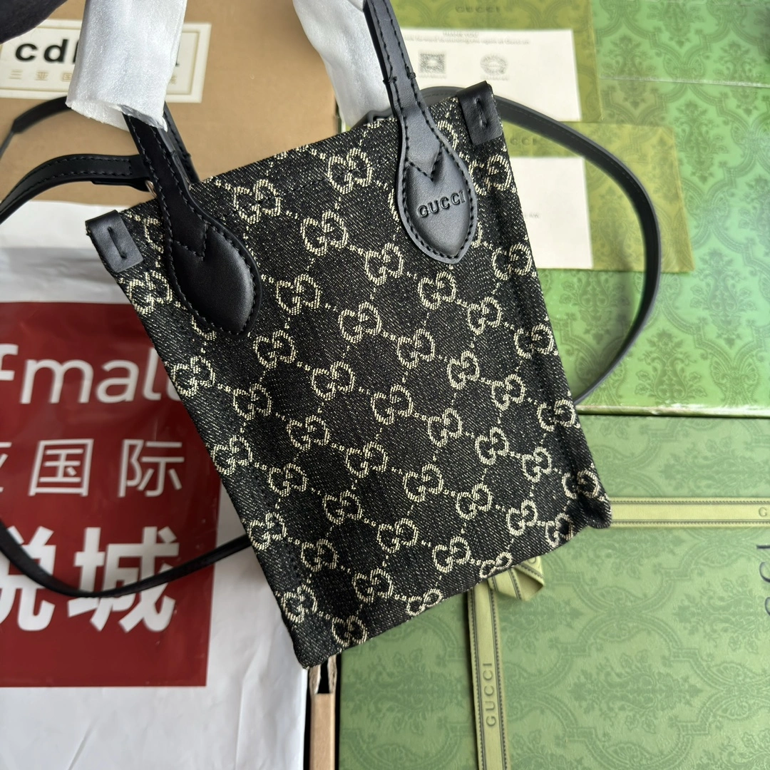 Authentic Gucci Shopping Bags