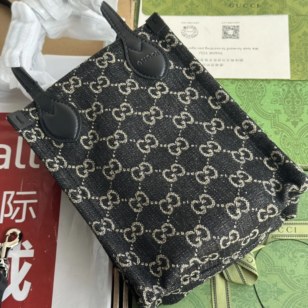 Authentic Gucci Shopping Bags