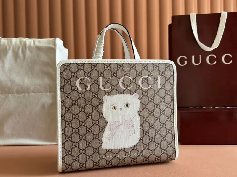 Gucci Shopping Bags