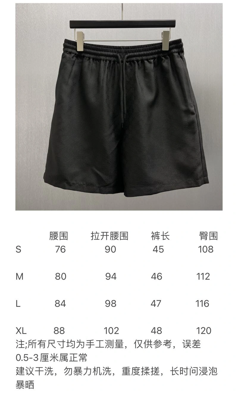 Original Gucci Short Pants