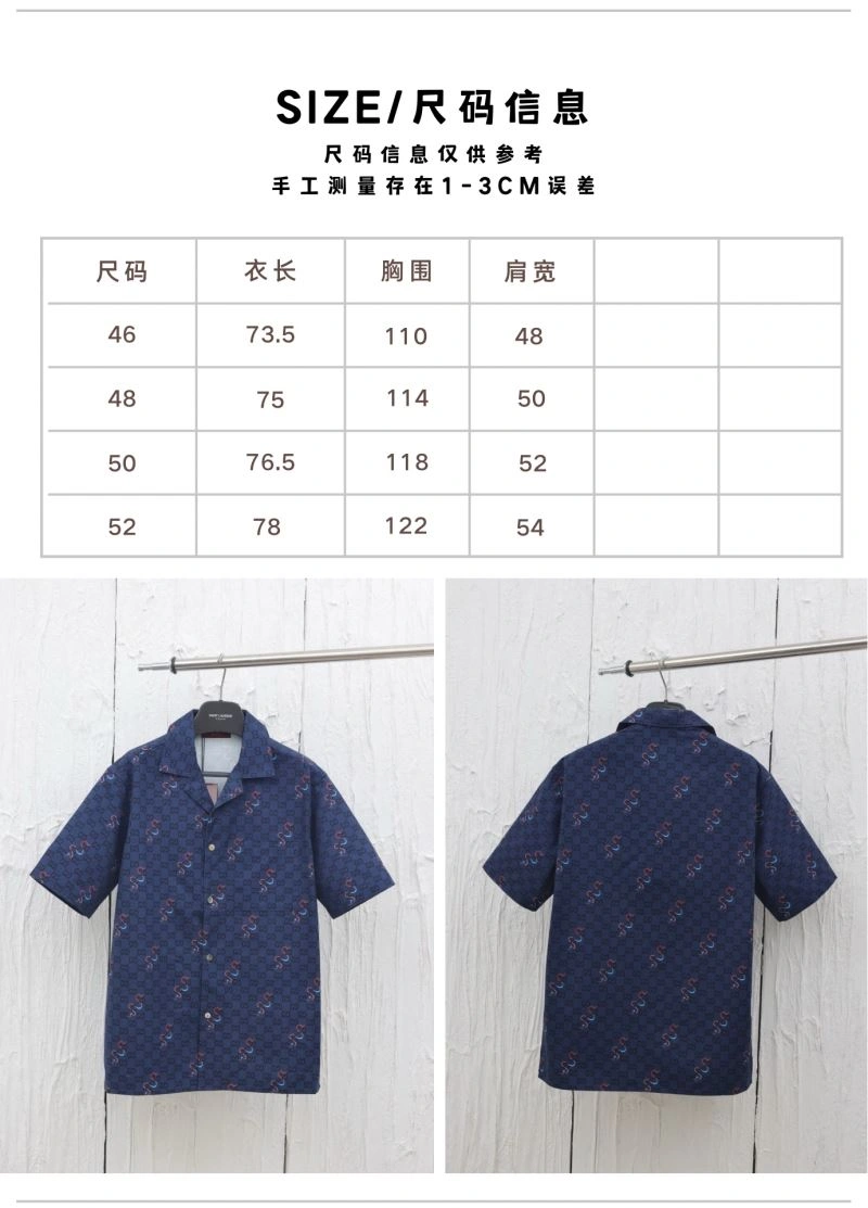 Cut-rate Gucci Short Pants