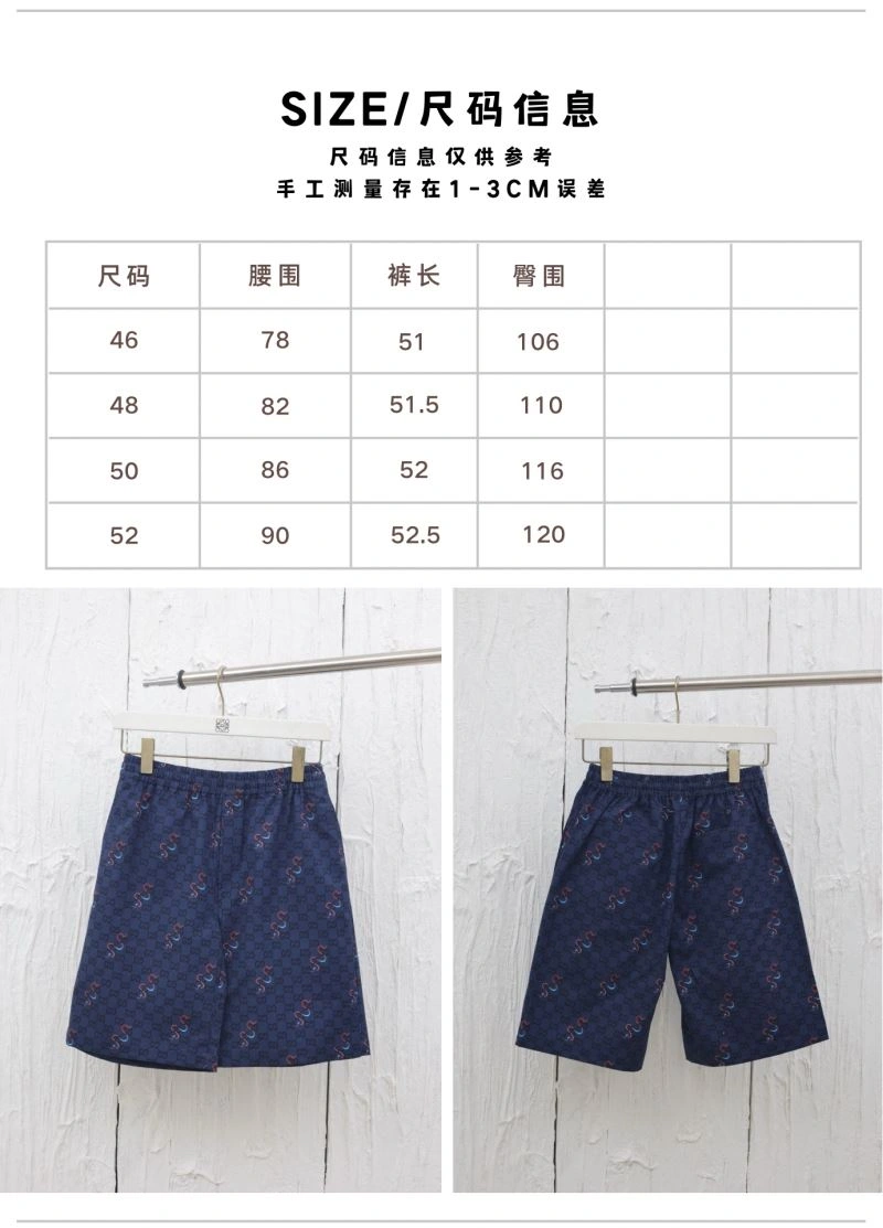 Cut-rate Gucci Short Pants