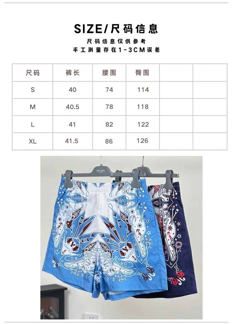 Budget-friendly Gucci Short Pants