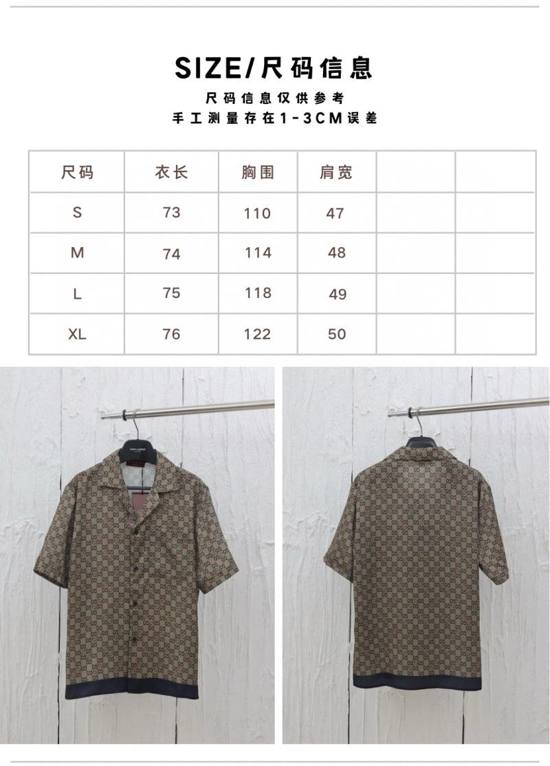 Genuine Gucci Short Pants