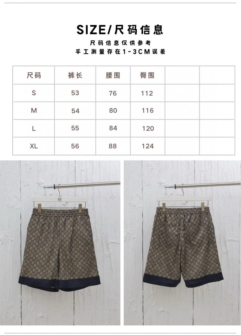 Genuine Gucci Short Pants
