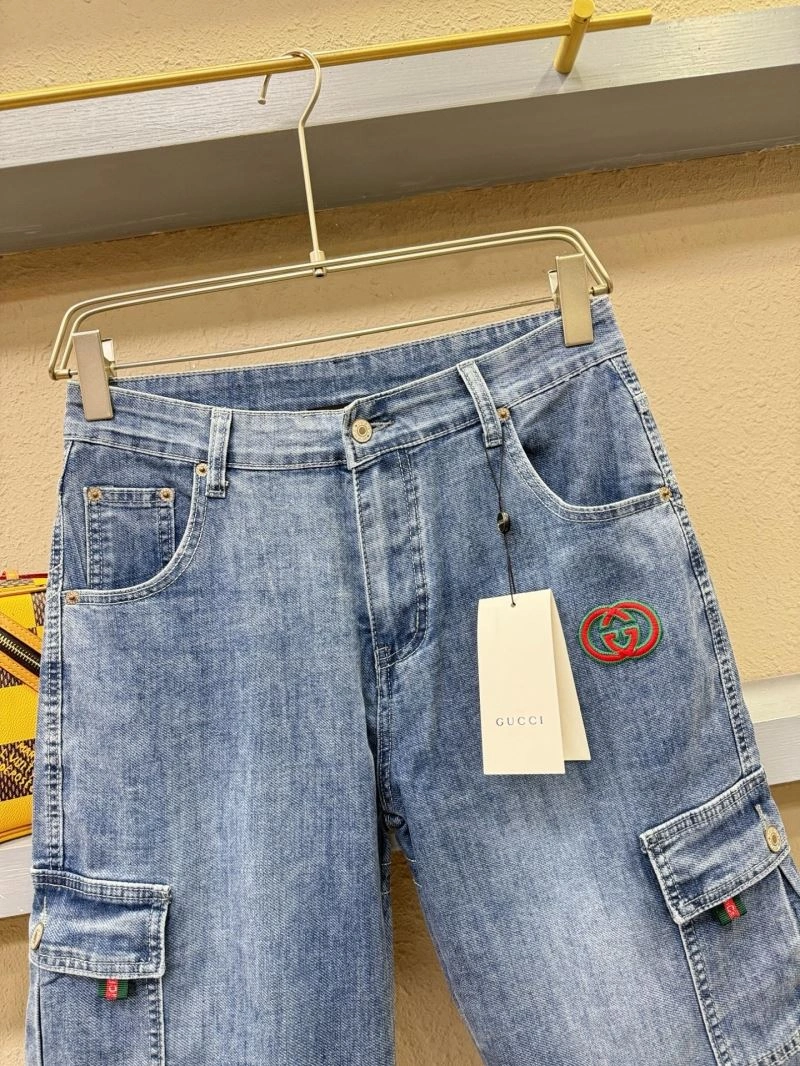 Indistinguishable Gucci Short Pants