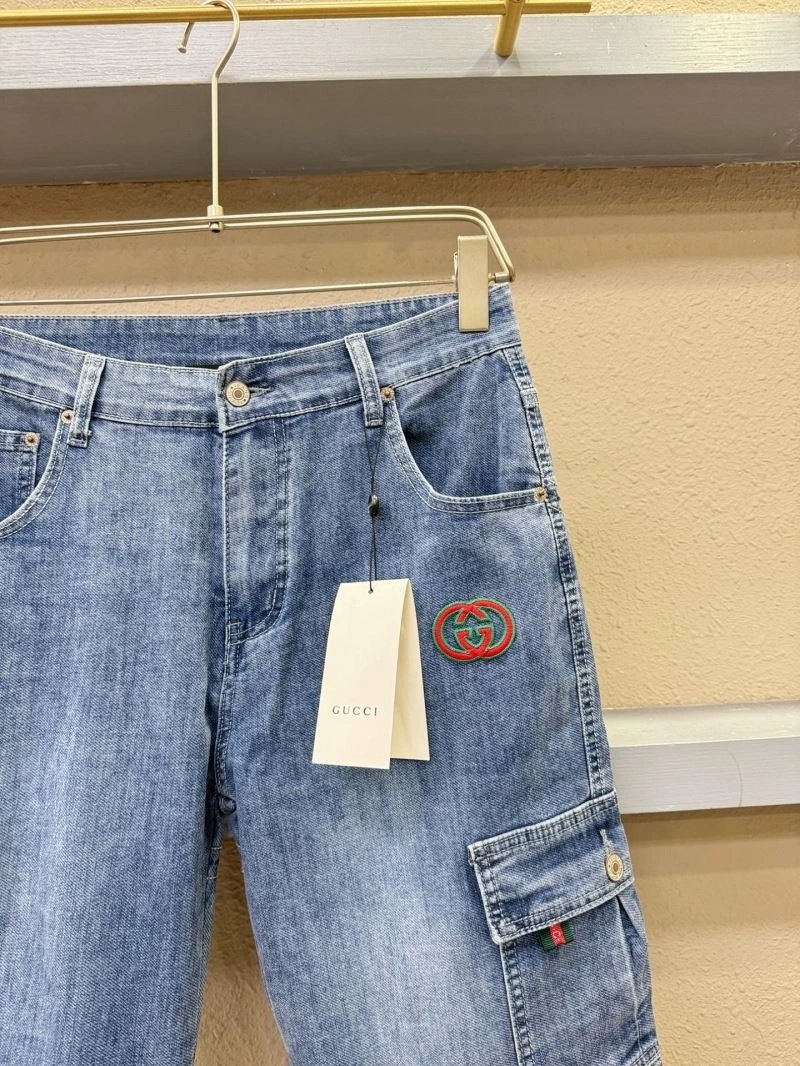 Indistinguishable Gucci Short Pants