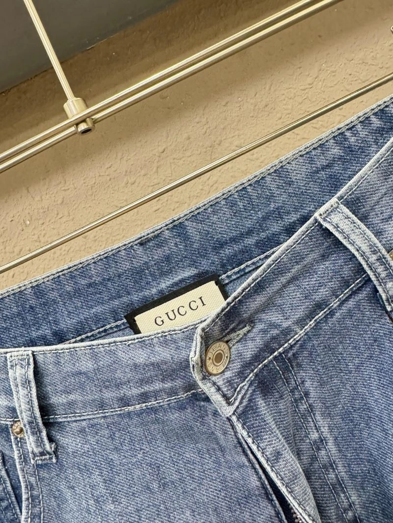 Indistinguishable Gucci Short Pants