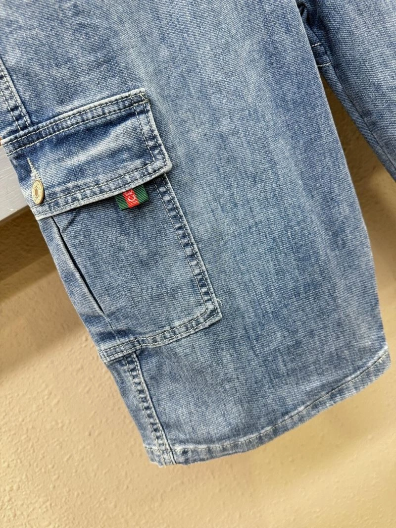 Indistinguishable Gucci Short Pants