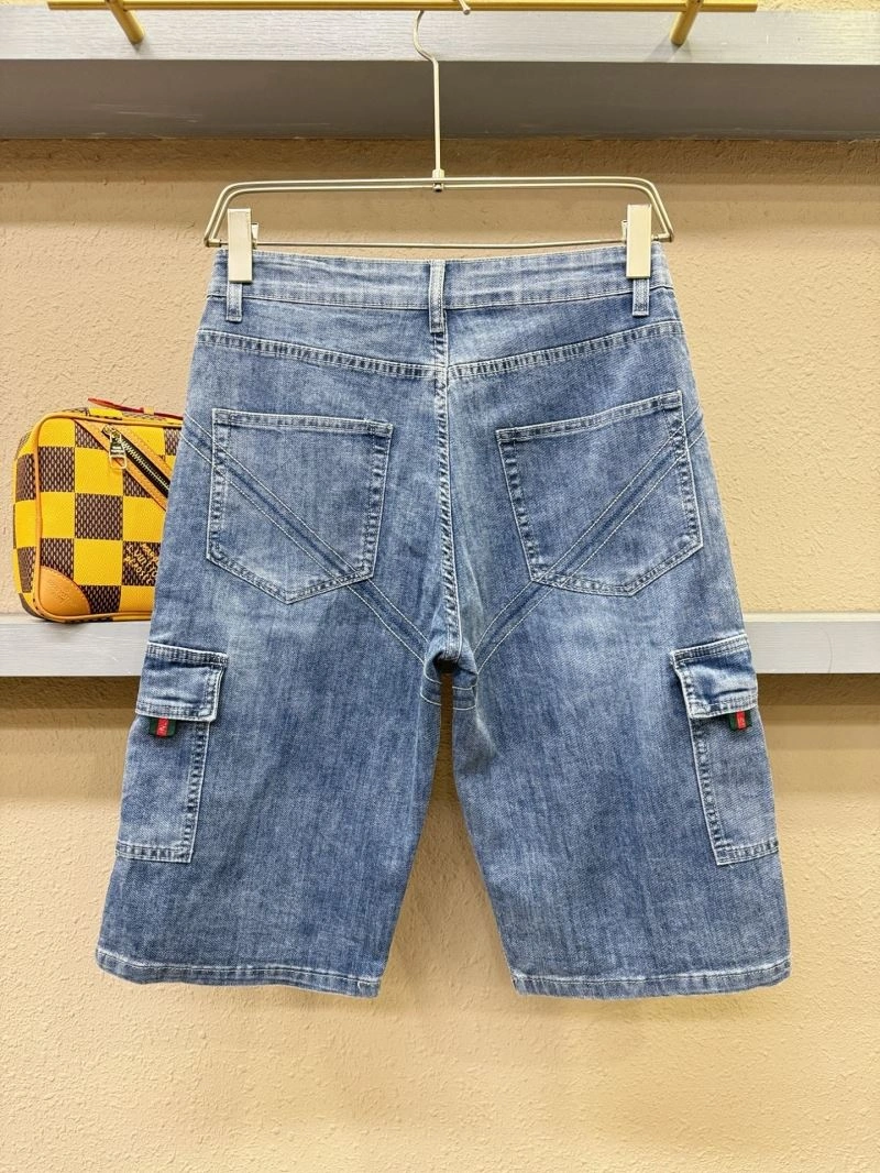 Indistinguishable Gucci Short Pants
