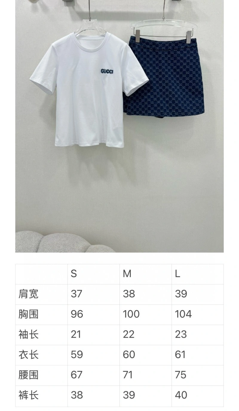 Exact replica Gucci Short Suits
