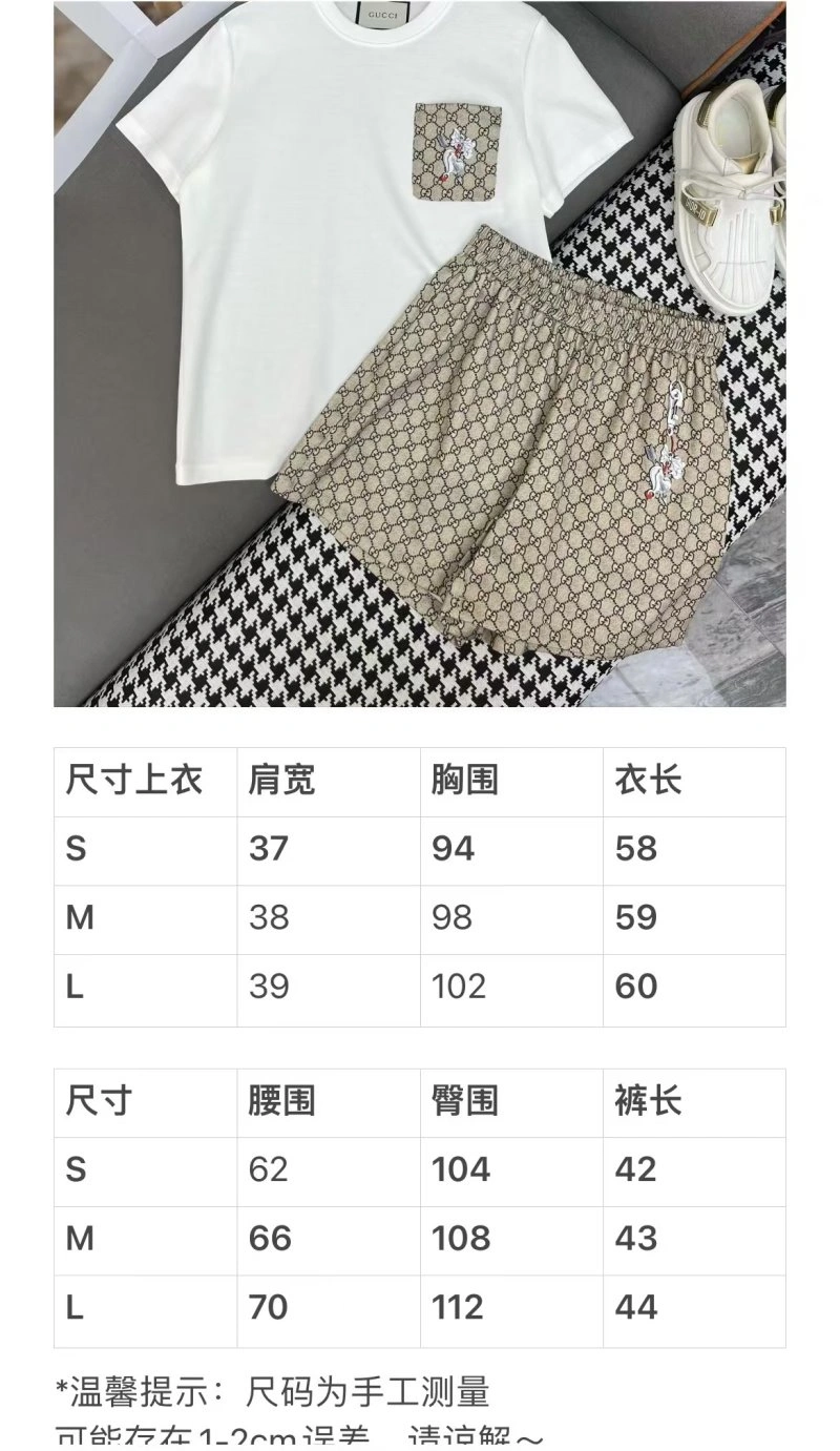 High accuracy Gucci Short Suits