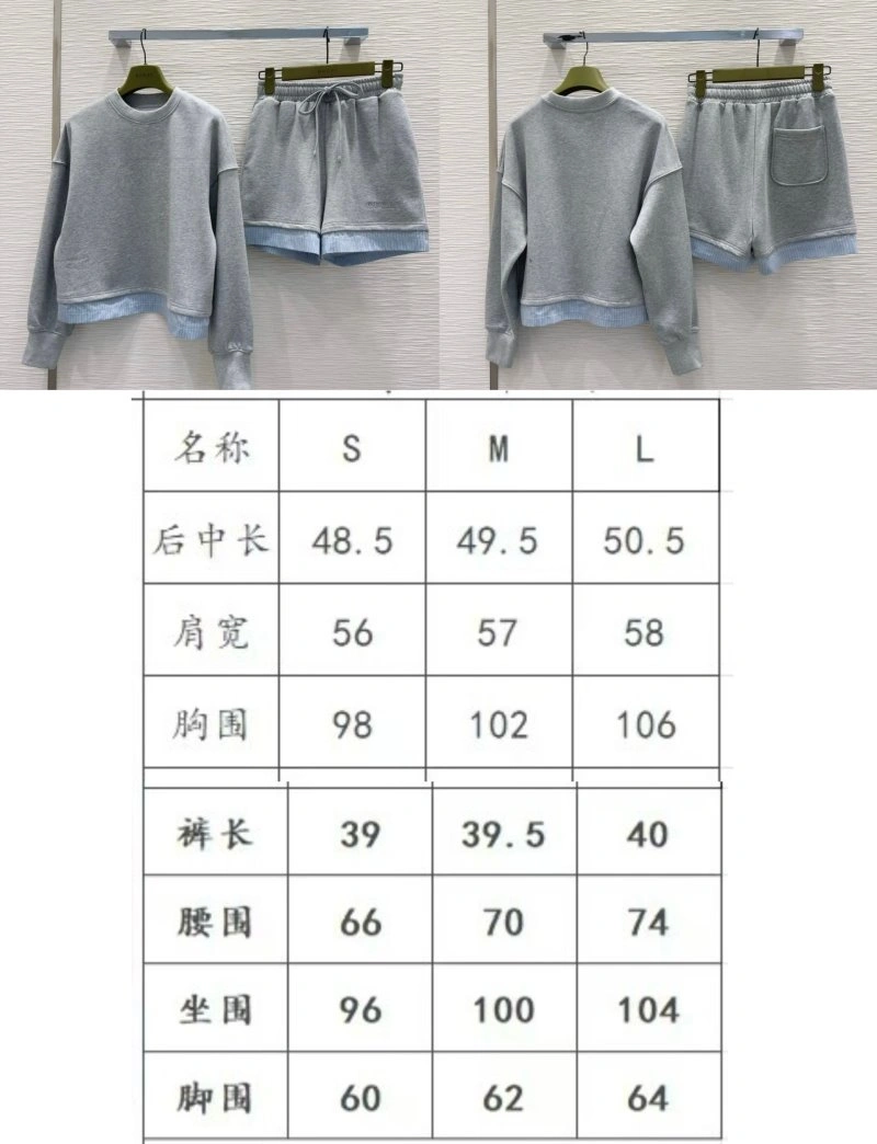 High fidelity Gucci Short Suits