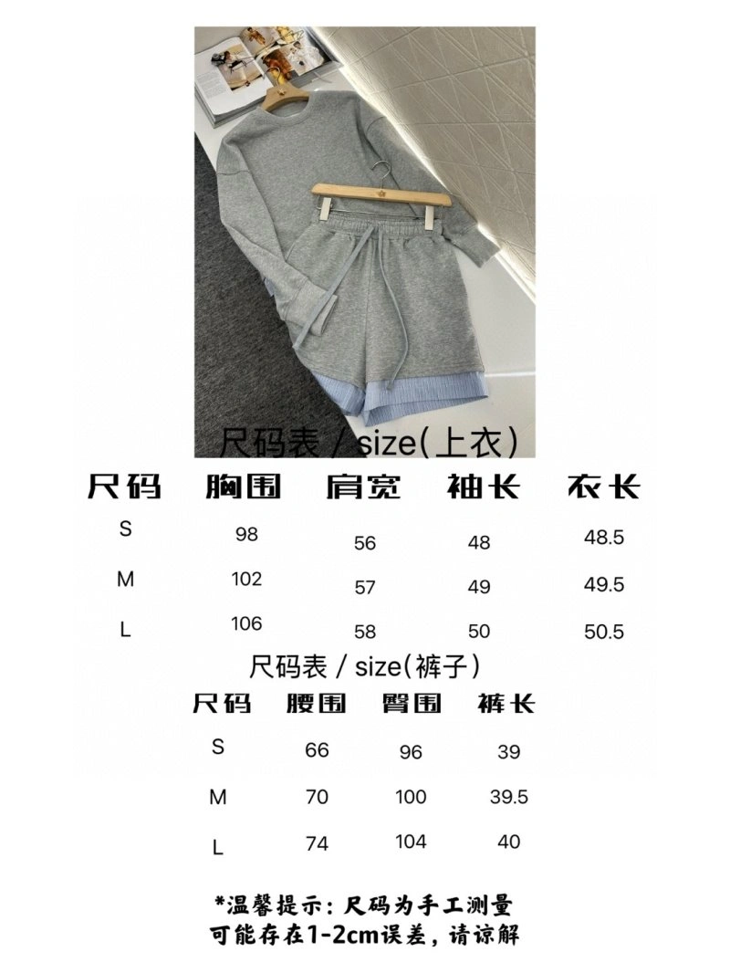 Top mirror Gucci Short Suits