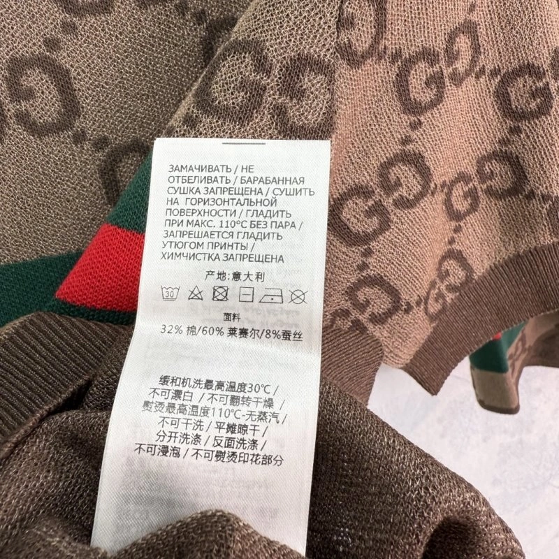 Real Gucci Short Suits