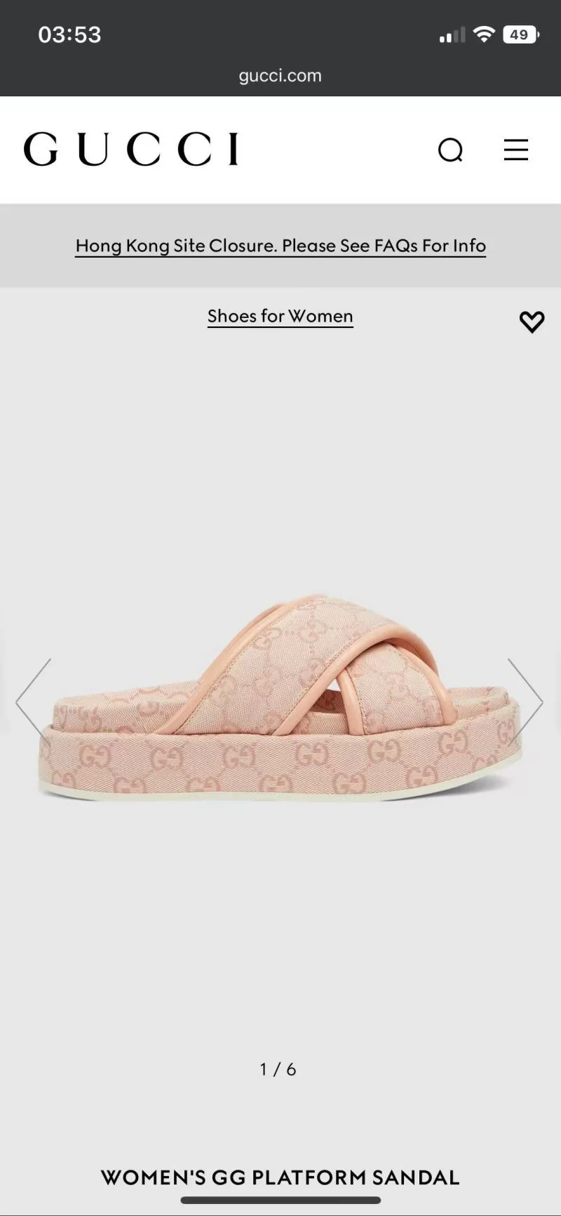 Cut-rate Gucci Slippers