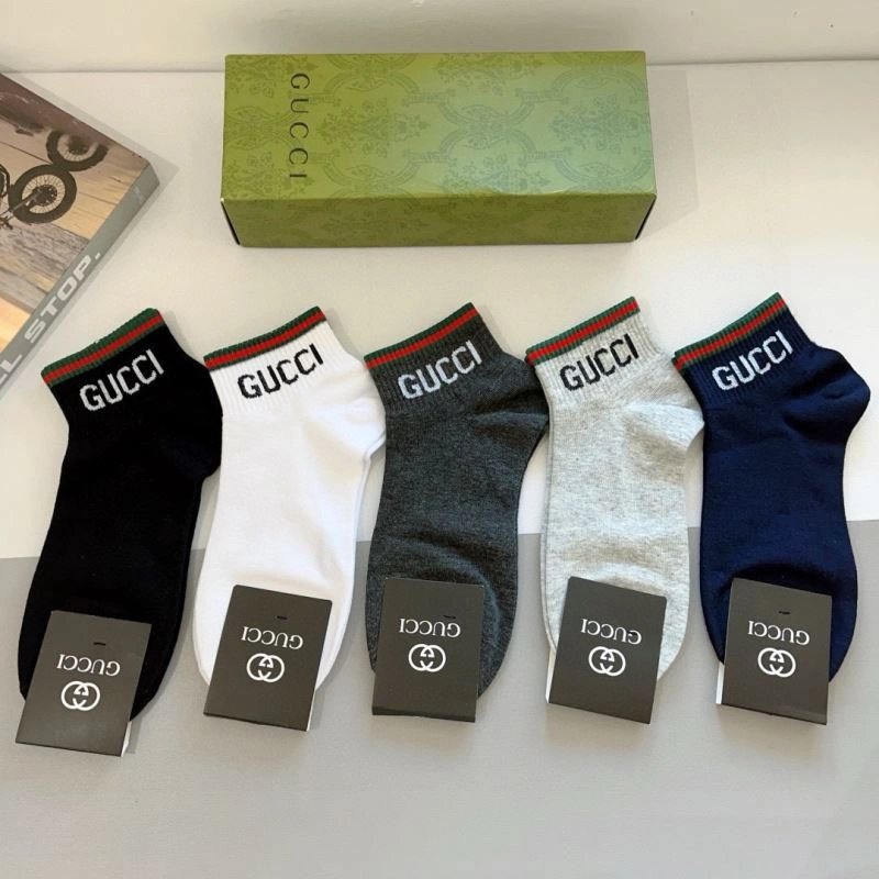 Indistinguishable Gucci Socks