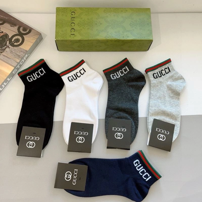 Indistinguishable Gucci Socks