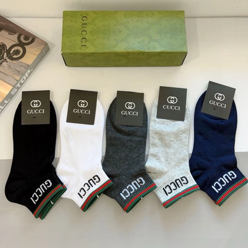 Indistinguishable Gucci Socks