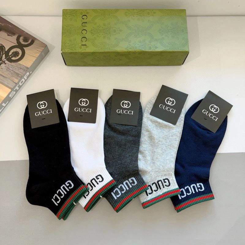 Indistinguishable Gucci Socks