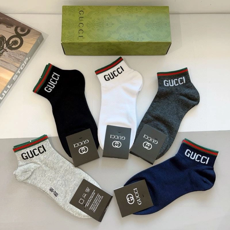 Indistinguishable Gucci Socks