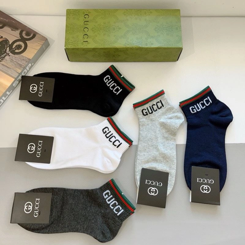 Indistinguishable Gucci Socks