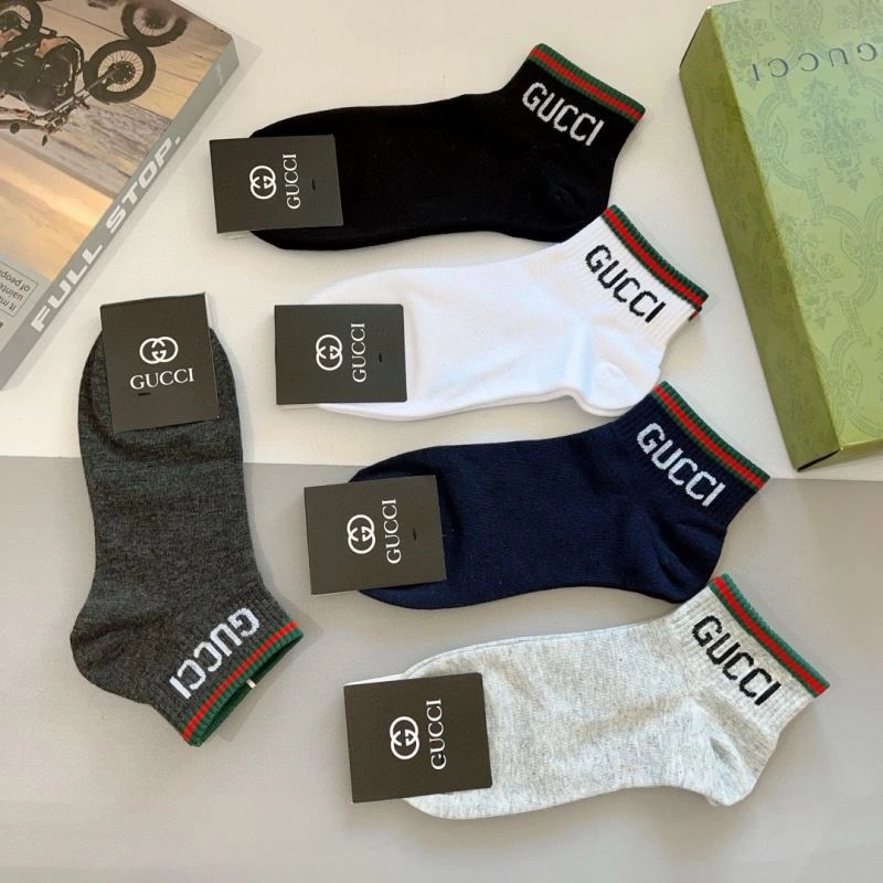 Indistinguishable Gucci Socks
