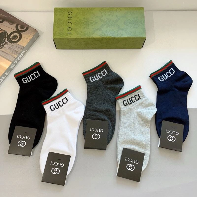 Indistinguishable Gucci Socks