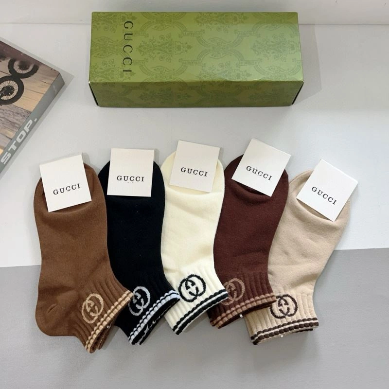 Brand-authenticated Gucci Socks