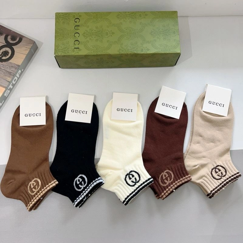 Brand-authenticated Gucci Socks