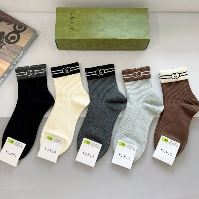 Value-priced Gucci Socks