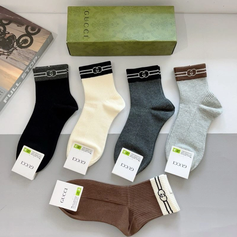 Value-priced Gucci Socks