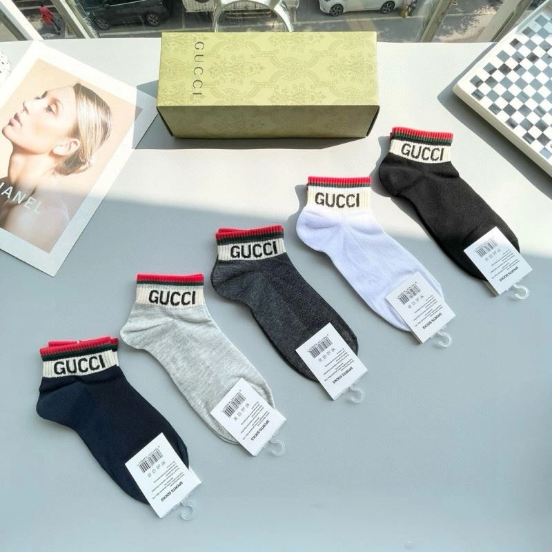 Brand-authenticated Gucci Socks