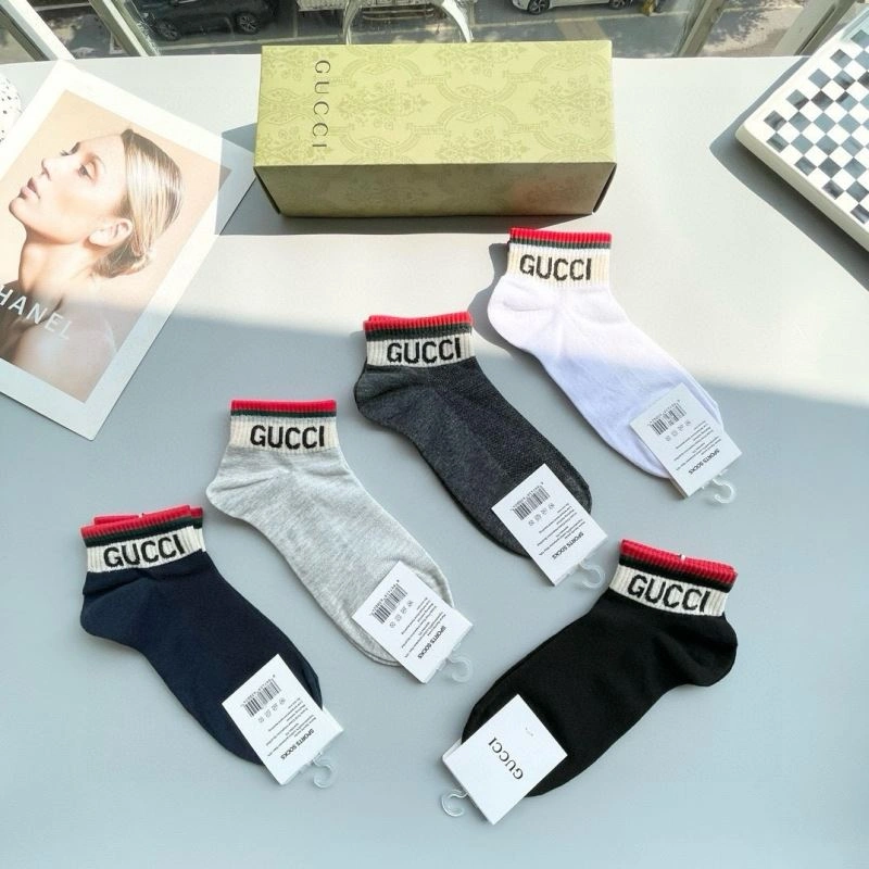 Brand-authenticated Gucci Socks