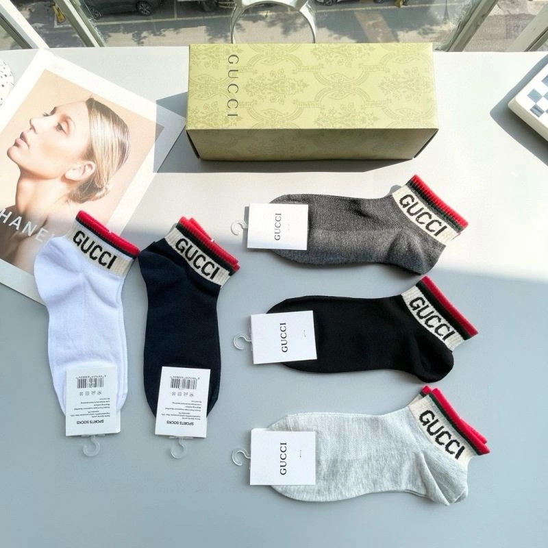 Brand-authenticated Gucci Socks