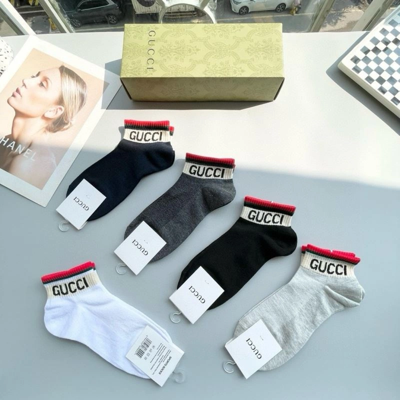 Brand-authenticated Gucci Socks
