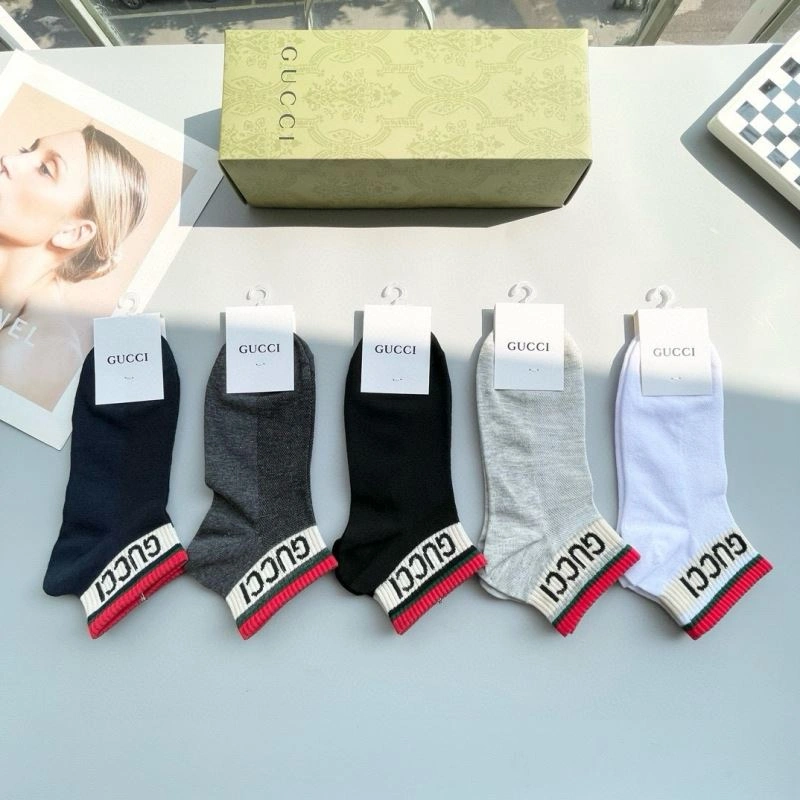 Brand-authenticated Gucci Socks