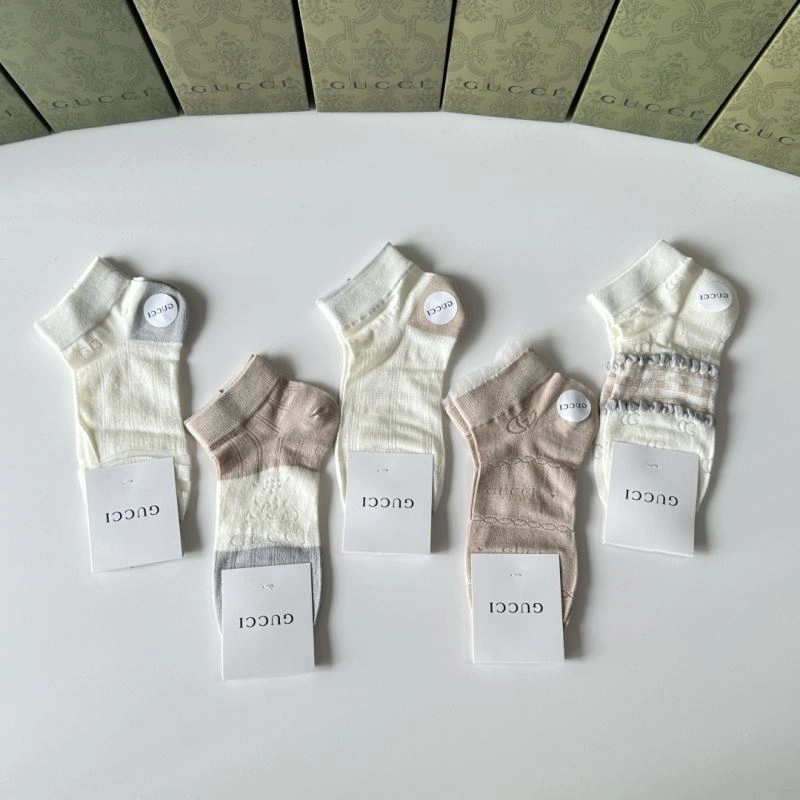 Brand-authenticated Gucci Socks