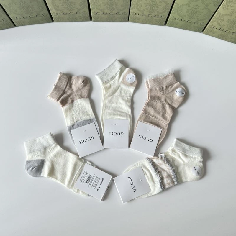 Brand-authenticated Gucci Socks