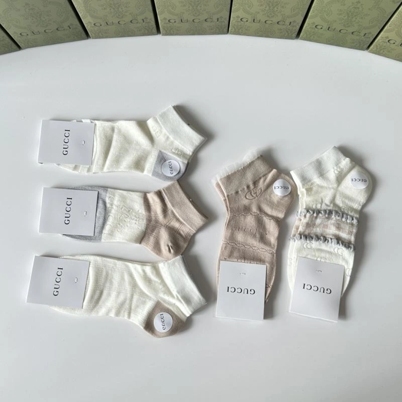 Brand-authenticated Gucci Socks