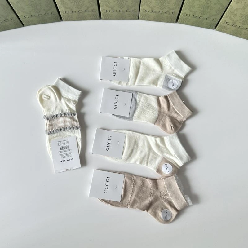 Brand-authenticated Gucci Socks