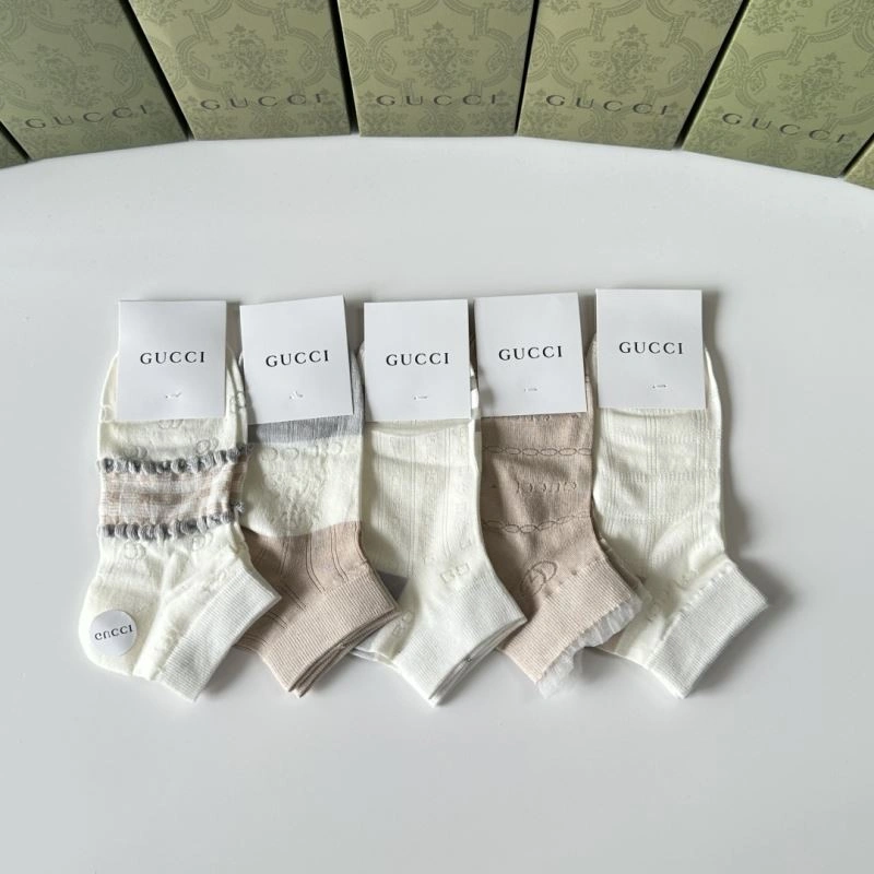 Brand-authenticated Gucci Socks