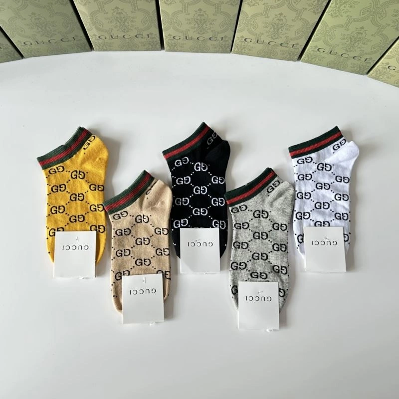 Brand-authenticated Gucci Socks