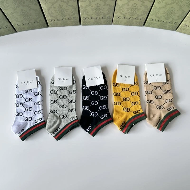 Brand-authenticated Gucci Socks