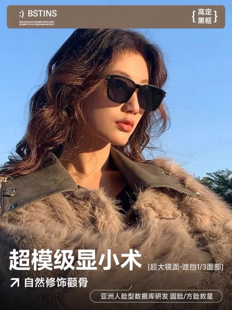 Exact replica Gucci Sunglasses