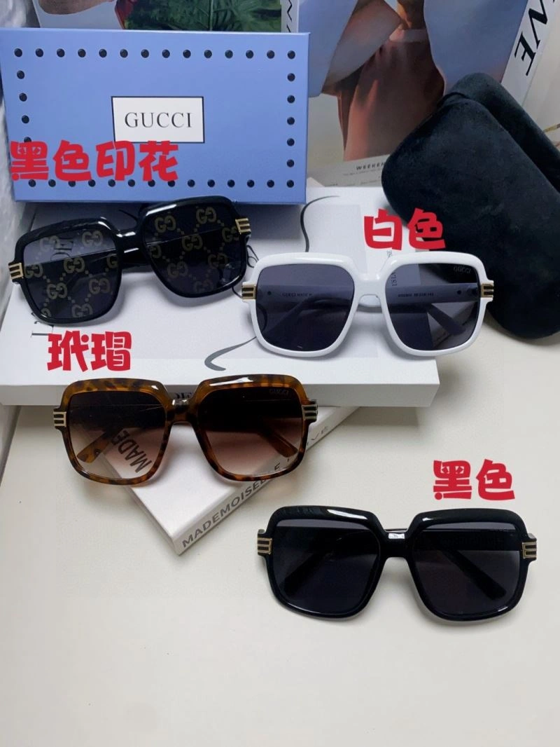 Bargain Gucci Sunglasses