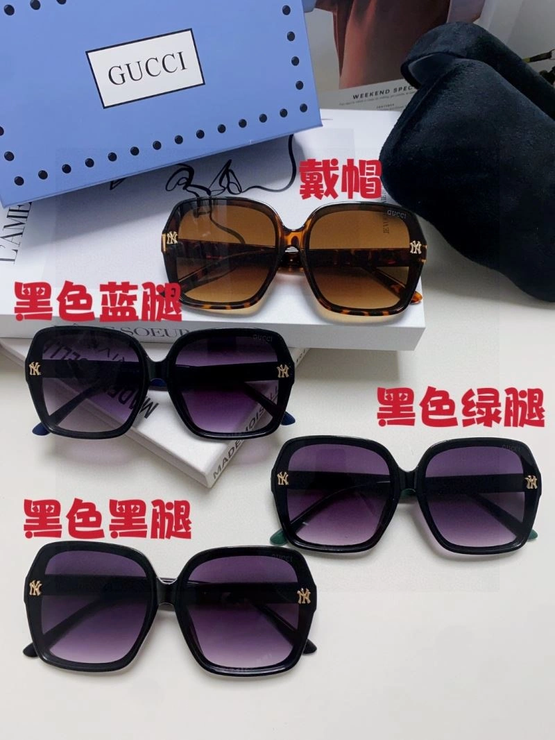 Cut-rate Gucci Sunglasses