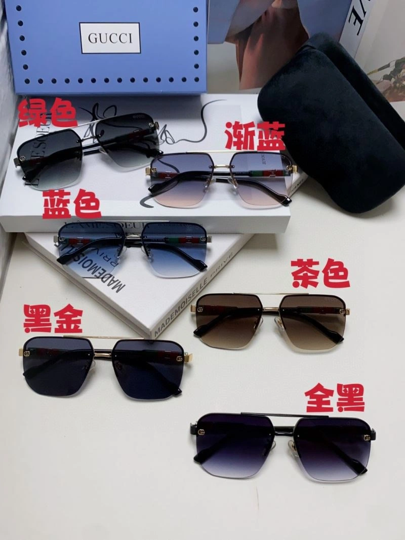 Authentic Gucci Sunglasses