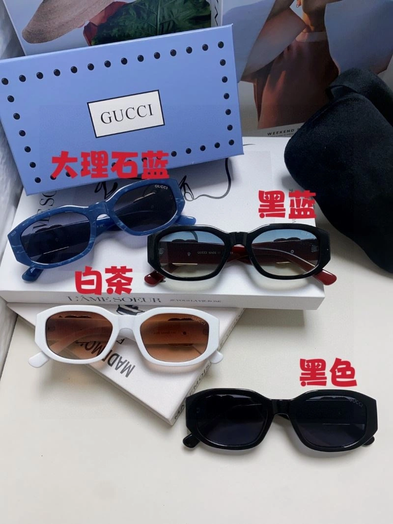 High accuracy Gucci Sunglasses